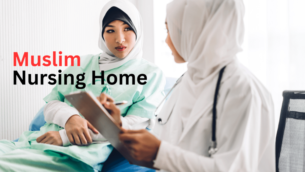 Features of a Muslim Nursing Home (Pusat Jagaan Pesakit Mental Islam ...